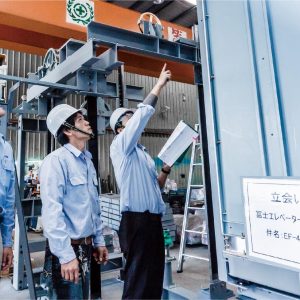 Elevator Technical Training | JAPAN FUJI