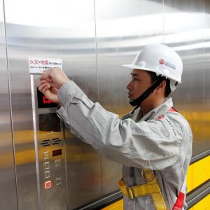 Elevator Technical Training | JAPAN FUJI