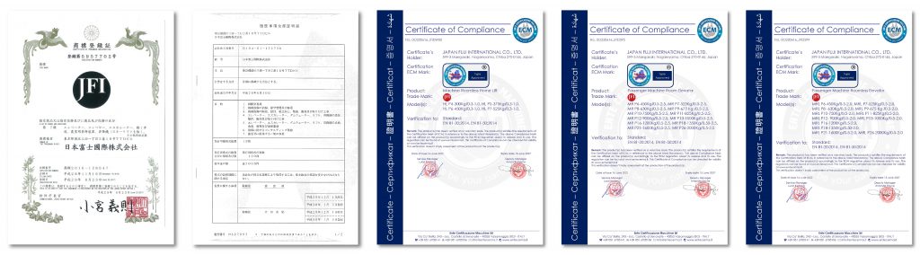 Our Trend | Japan Fuji International Co., Ltd. | JAPAN FUJI